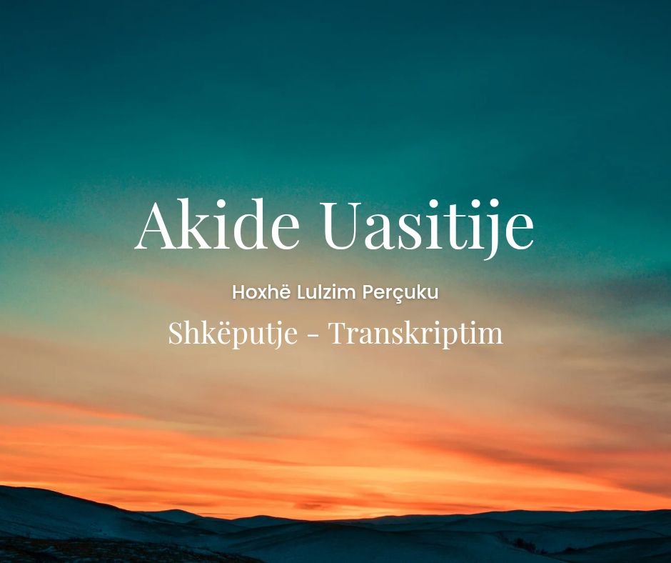 Mëshira e Allahut – Cilësi e Tij | Qendra Udhëzimi